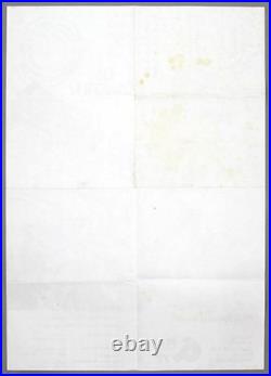 UFO mega rare vintage original Singen, Germany 1977 concert poster ...